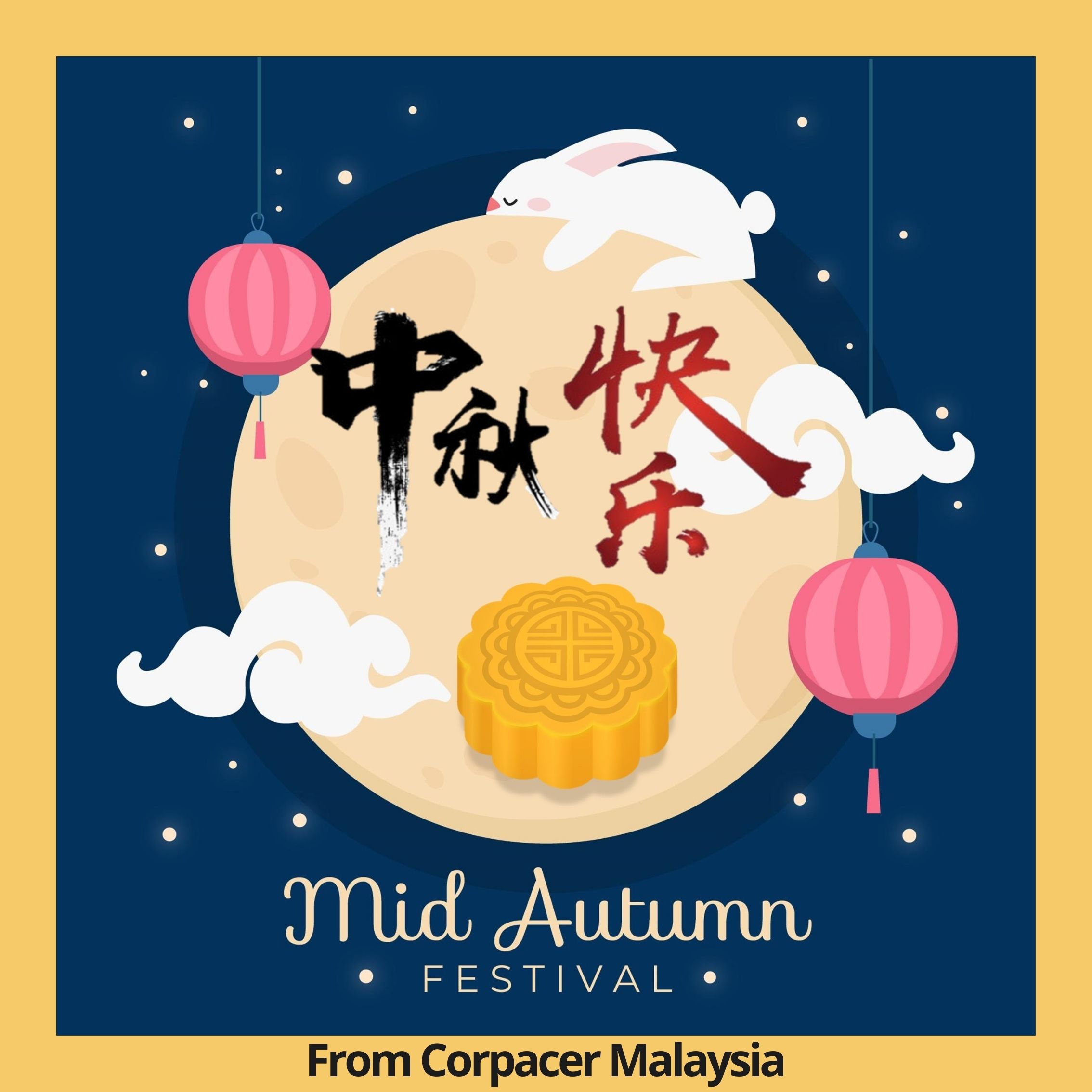Mid Autumn Festival 2020 – Corpacer
